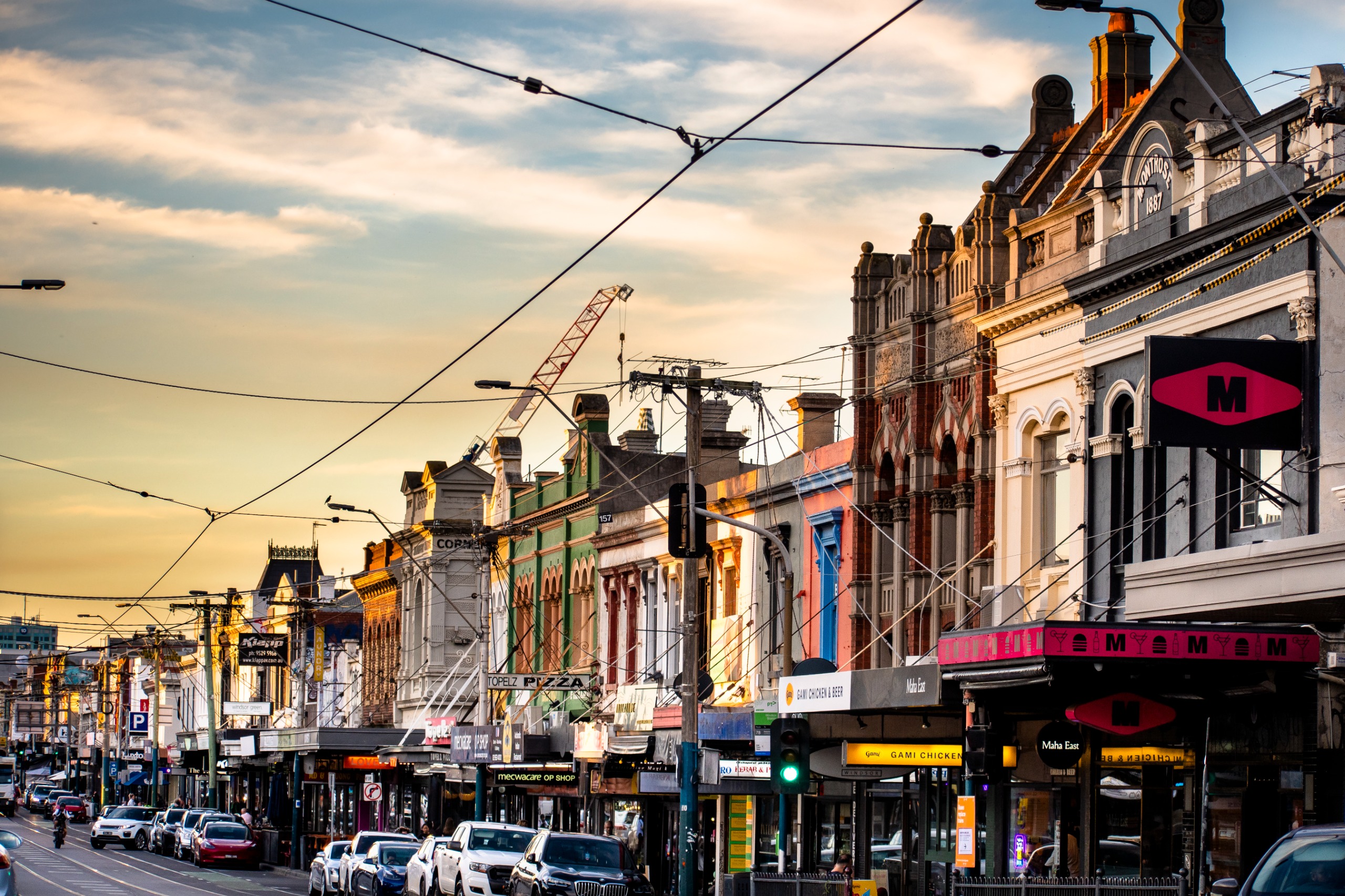 Chapel Street Transformation - Test and co-design | Connect Stonnington